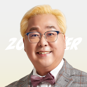 2026 2회 실기특강 - 현장강의(오전반) - 전기기사 | 제일전기기술학원 노란돼지